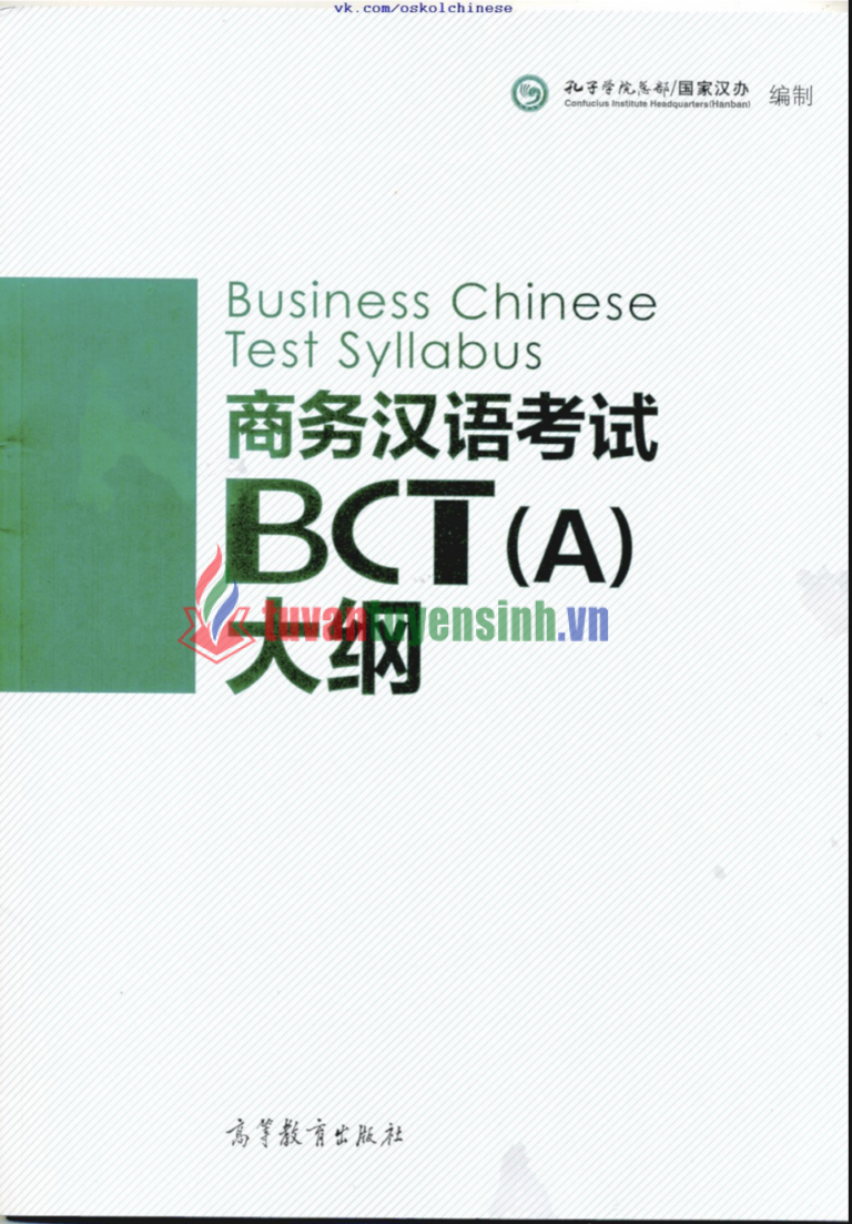 Tải FREE sách Business Chinese Test Syllabus BCT(A) PDF – Tư Vấn Tuyển Sinh